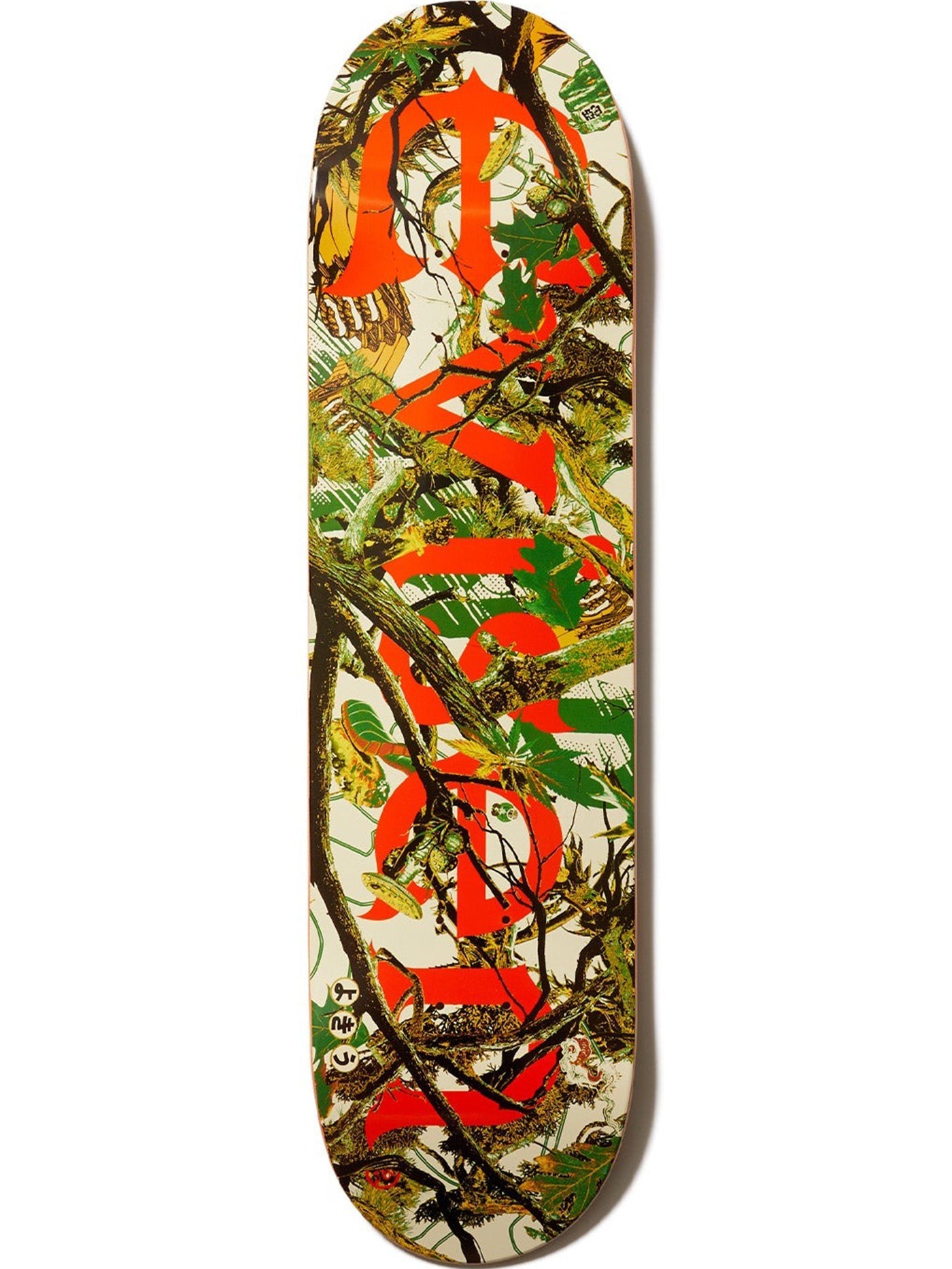 EVISEN DECK TREECAMO LOGO (8.5") – The Drive Skateboard Shop