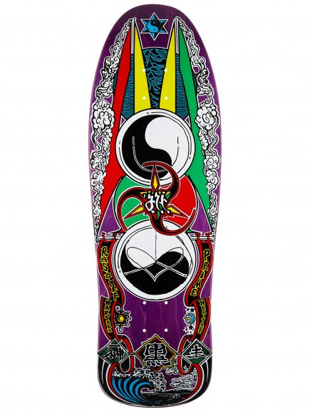 PRIME WORLD INDUSTRIES JEFF HARTSELL RE-ISSUE | The Drive Skateshop